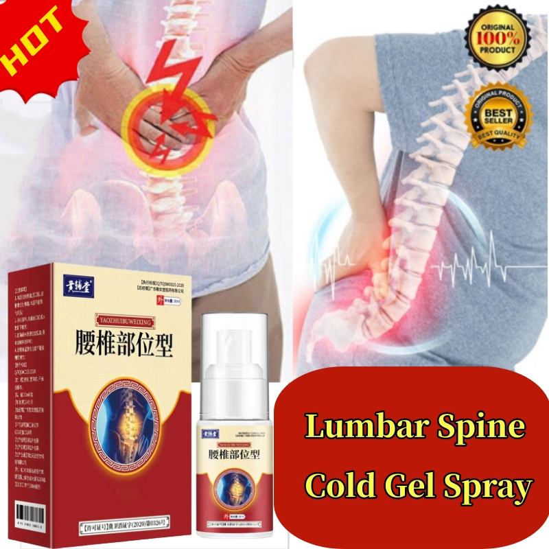 Jual Lutut Semprot Lumbar Spine Cold Gel Spray 30ml Liquid Spray Joint ...