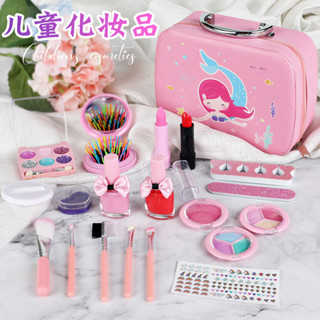 Jual Mainan Kosmetik Set Lengkap 36pcs | Make Up Mainan | Mainan Untuk ...