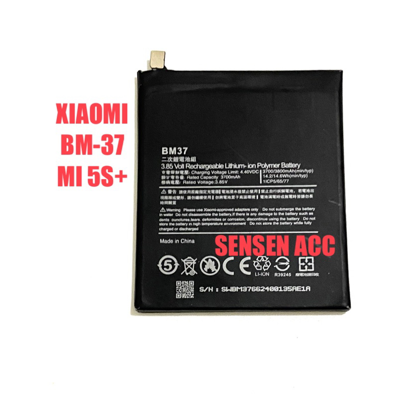 Jual BATTERAI BATTERY BATTRE XIAOMI BM37 BM-37 Mi 5S PLUS | Shopee Indonesia