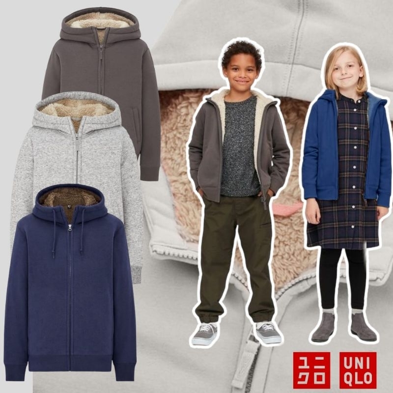 Jual Uniqlo GU Kids Unisex Girls & Boys Sherpa Jacket / Jaket anak laki ...