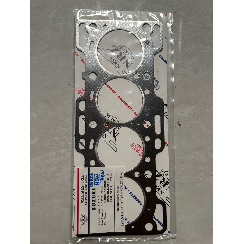 Jual 11141-75102 GASKET CYLINDER HEAD PAKING PACKING HEAD CARRY ST100 CARRY KARIMUN JIMNY KATANA ...