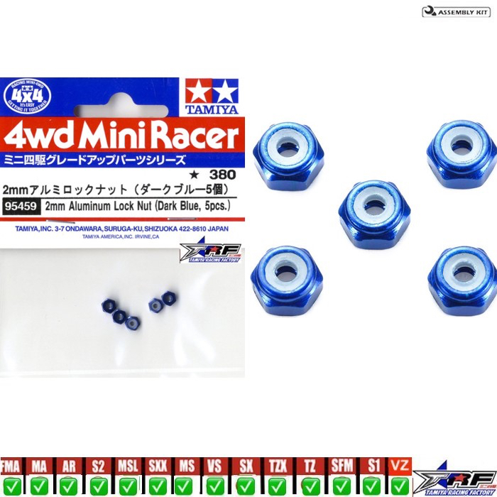 Jual TAMIYA 95459 2MM ALUMINUM LOCK NUT (DARK BLUE 5PCS) | Shopee Indonesia