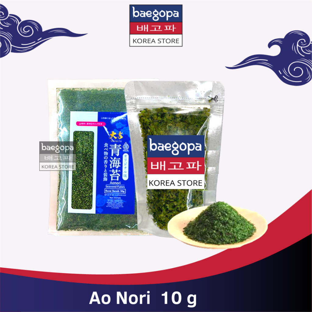 Jual AONORI Bubuk Nori 10 g │Ao Nori Powder Import Taburan Takoyaki ...