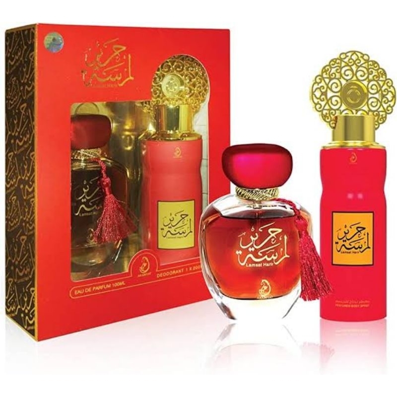 Jual Lamsat Harir set | Shopee Indonesia