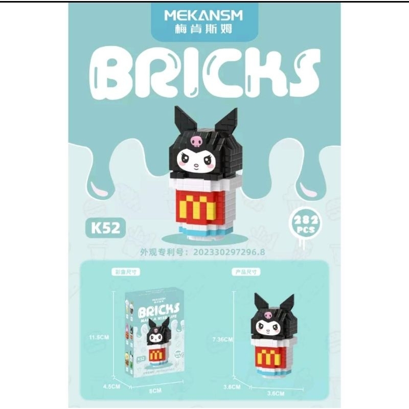 Jual Nano block sanrio sweet dessert - MEKANSM mainan edukasi ...