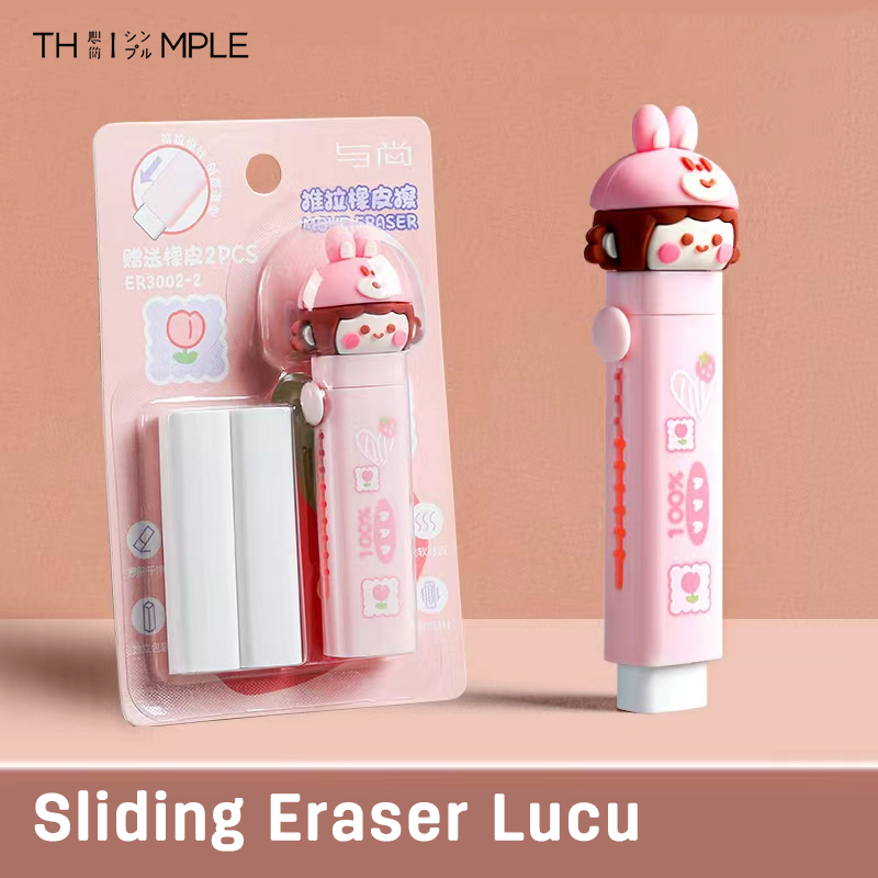Jual Push Eraser/Sliding Eraser / Penghapus Mekanik-THIMPLE | Shopee ...