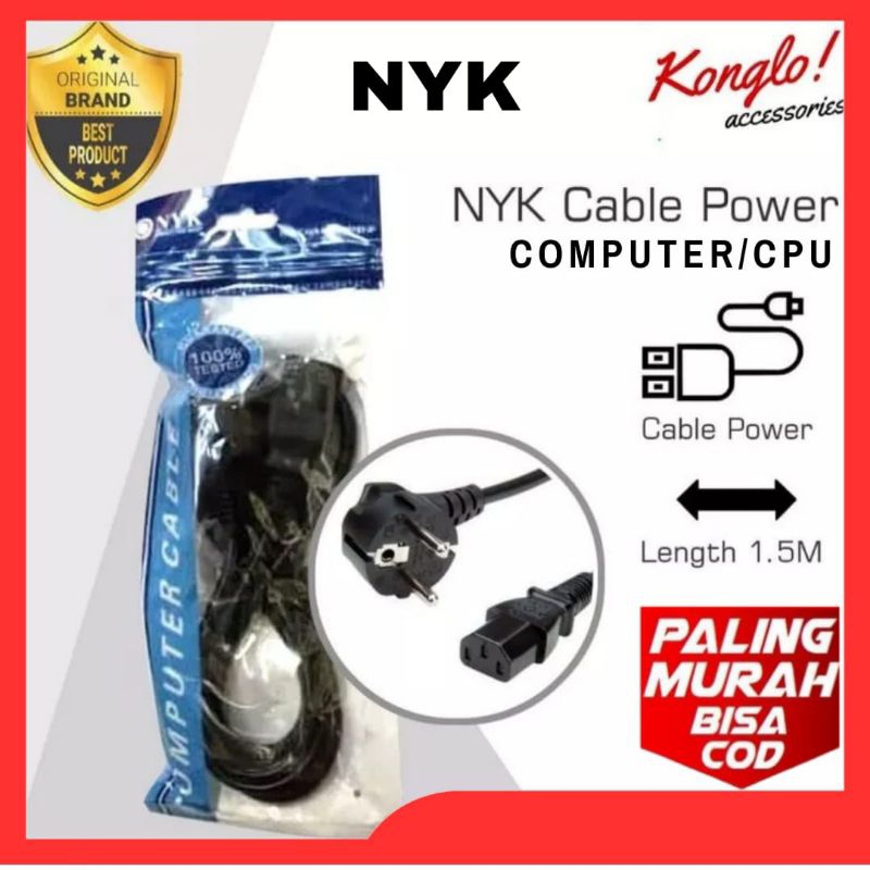 Jual Kabel Power Computer PC/CPU/UPS/POWER SUPPLY/MONITOR/LCD MONITOR ...