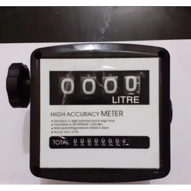 Jual Flow meter minyak Bbm 4 digit 1 inchi high accuracy meter | Shopee ...