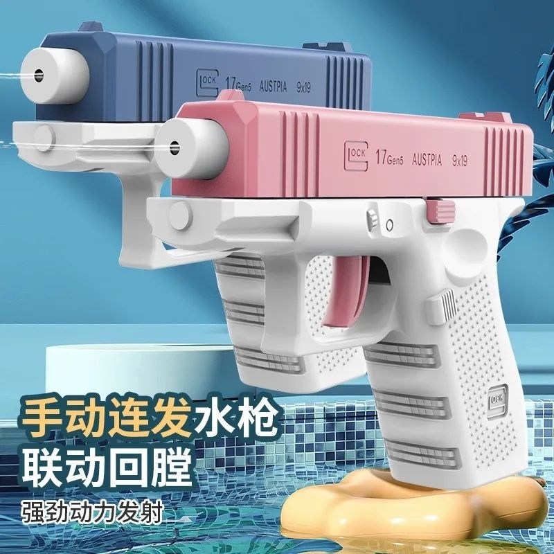 Jual Mainan Pistol Air Tembakan waterproof pantai sungai kali mandi ...
