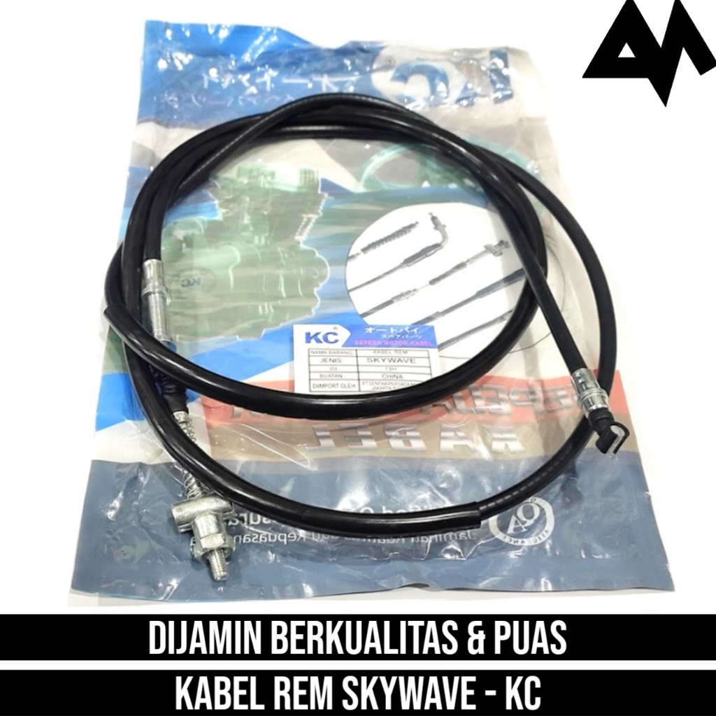 Jual Kabel Rem Kc Skywave Hayate 125 Nr Ori Original | Shopee Indonesia
