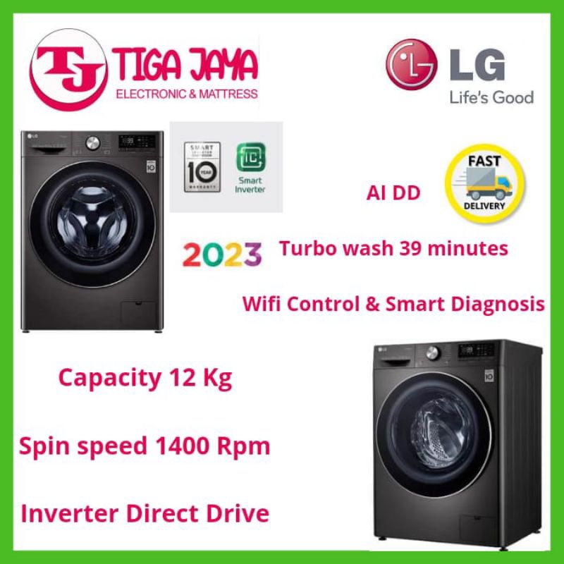 Jual LG FV1412S3B LG MESIN CUCI FRONT LOADING 12 KG INVERTER DIRECT ...