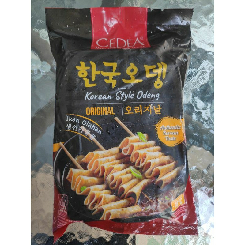 Jual CEDEA Odeng Original 480g | Shopee Indonesia