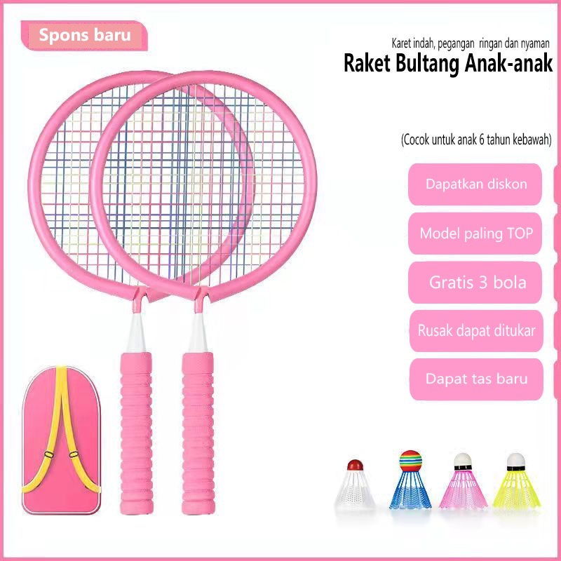 Jual Mainan Raket Bulutangkis Anak Untuk Usia 3-12 Tahun Untuk TK SD ...