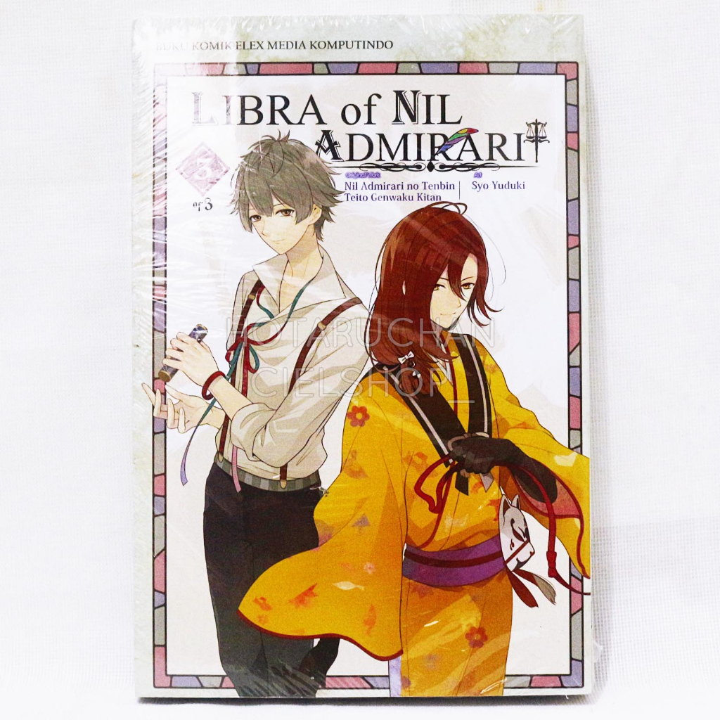 Jual Komik Libra of Nil Admirari Vol. 03 [by Otome, Sho Yuzuki] | Shopee Indonesia