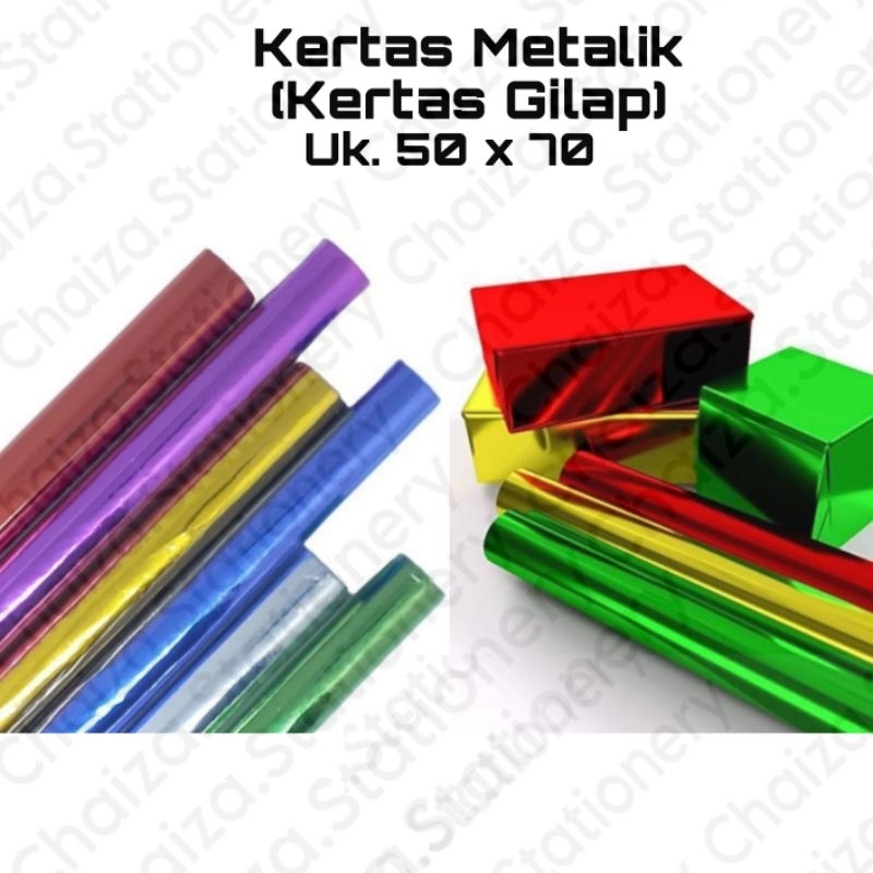 Jual KERTAS MAS / KERTAS HOLOGRAM / KERTAS METALIC / Kertas Gilap ...