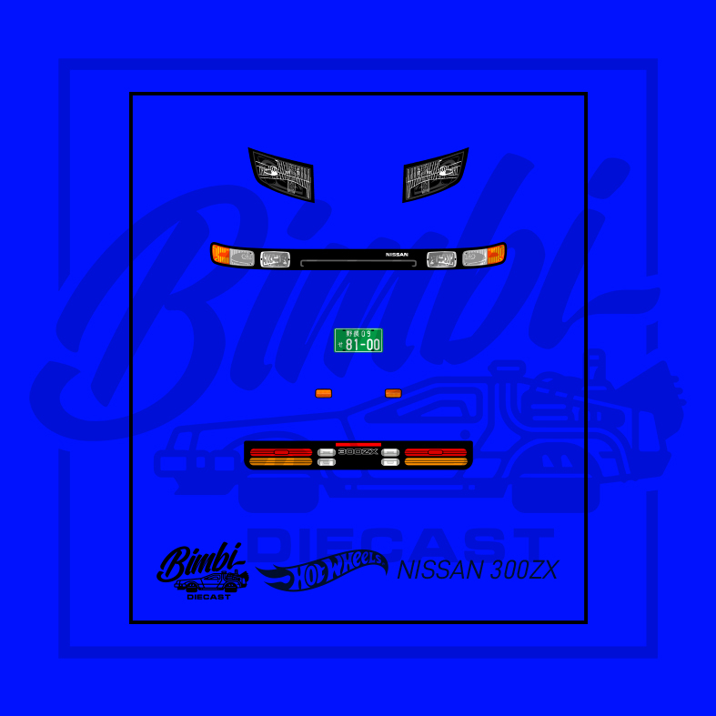 Jual Decal Hotwheels Nissan 300ZX Detailing White Toner | Shopee Indonesia