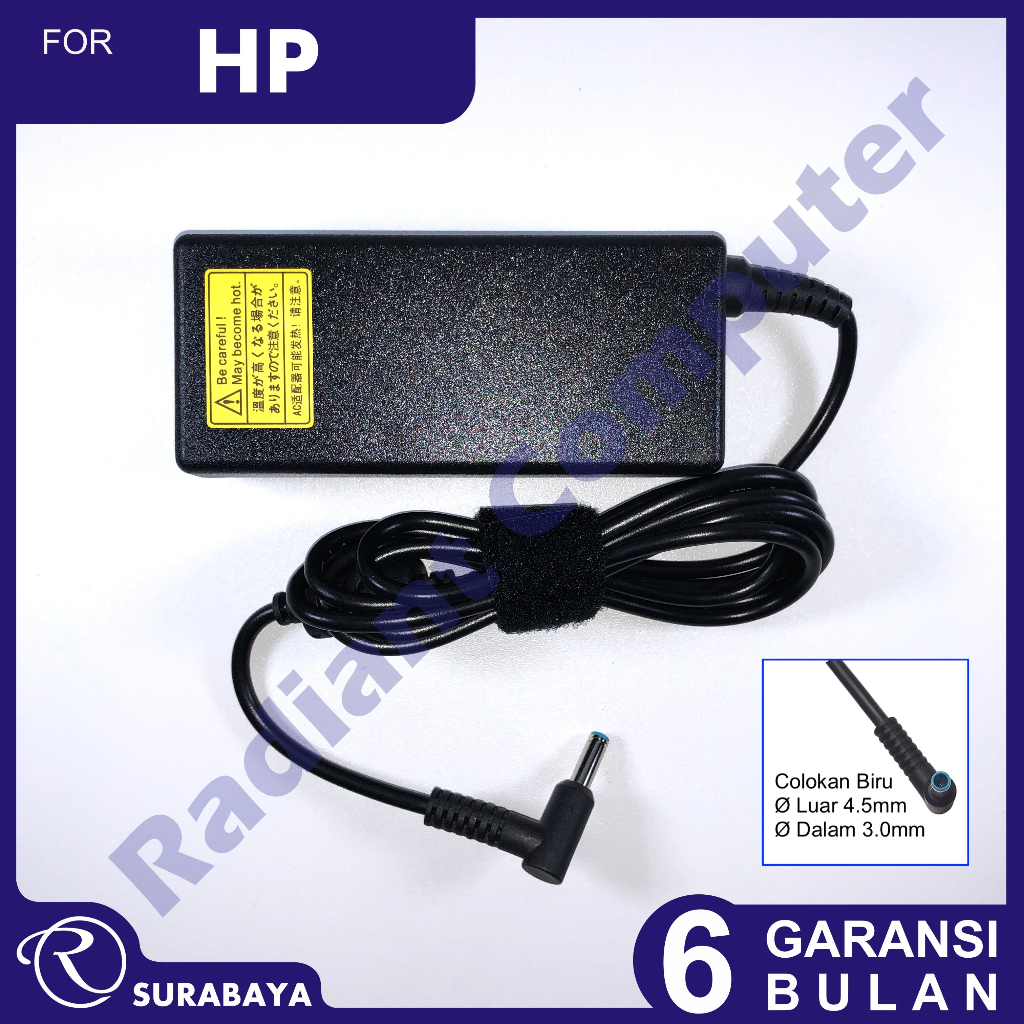 Jual Adaptor Charger HP 245 G3, 245 G4, 245 G5, 245 G6, 245 G7, 242 G2 ...