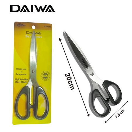 Jual GUNTING KERTAS/GUNTING TAJAM | Shopee Indonesia