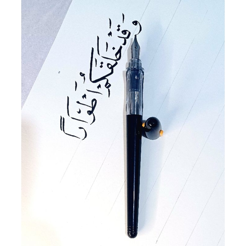Jual pilot calligraphy pen pena ijazah pulpen kaligrafi qalam khat ...