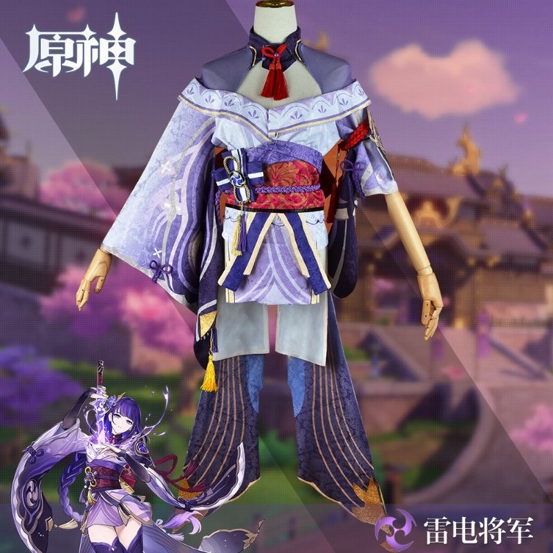 Jual RAIDEN SHOGUN GENSHIN IMPACT NEW COSTUME SET WU DU READY STOCK ...