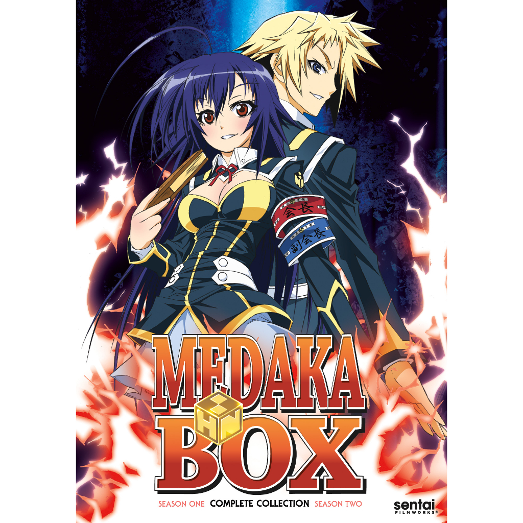 Jual Dvd Medaka Box 1-2 | Shopee Indonesia