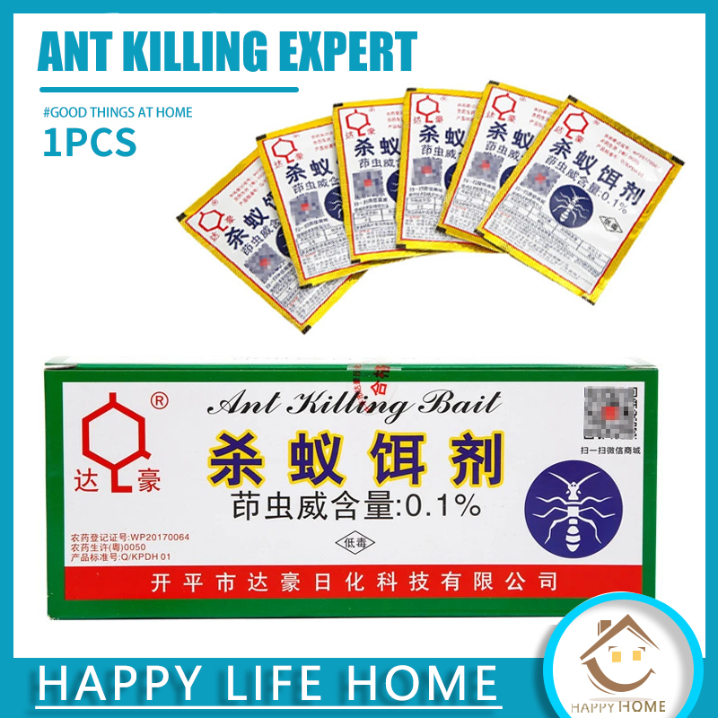 Jual Racun Bubuk Anti Semut Killing Bait Powder Serbuk Obat Pembasmi ...