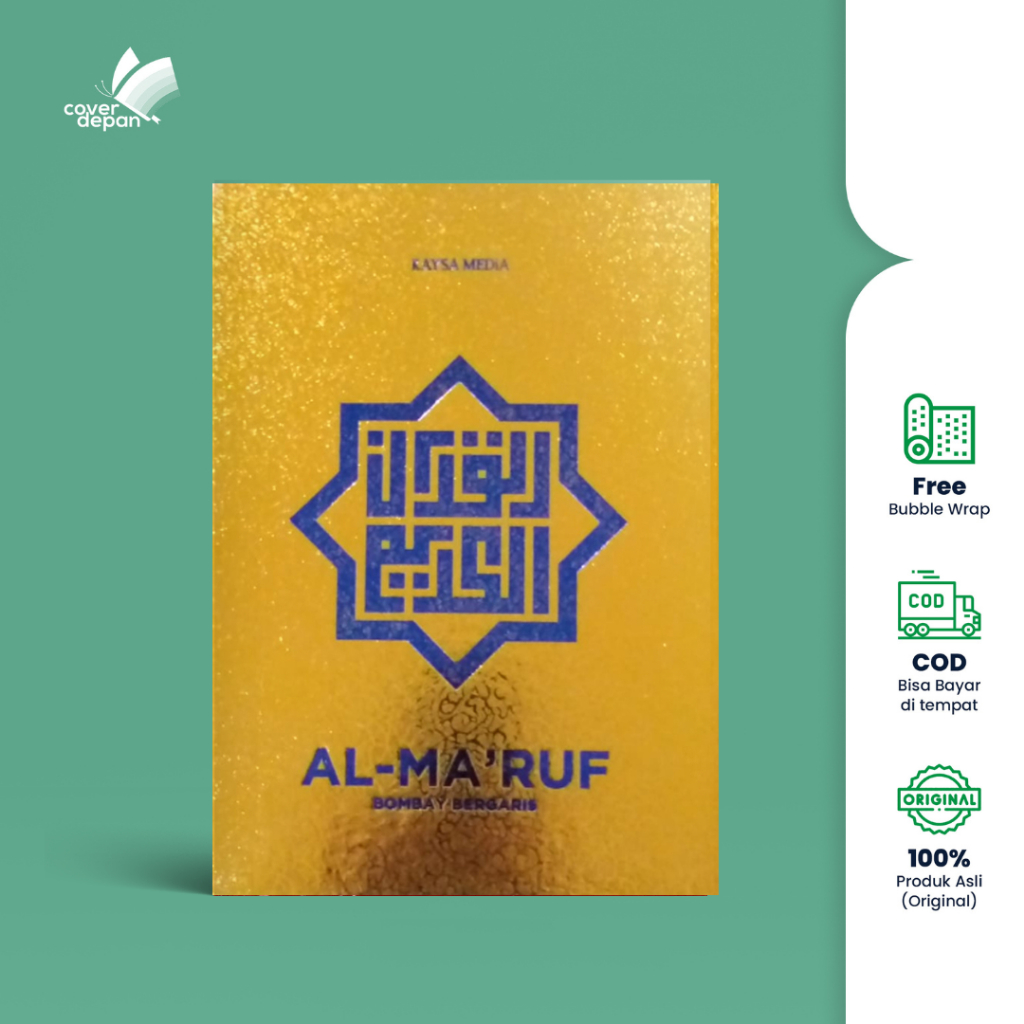 Jual Al Quran Emas Bombay Bergaris Besar - Al Maruf A4 Cover Depan ...
