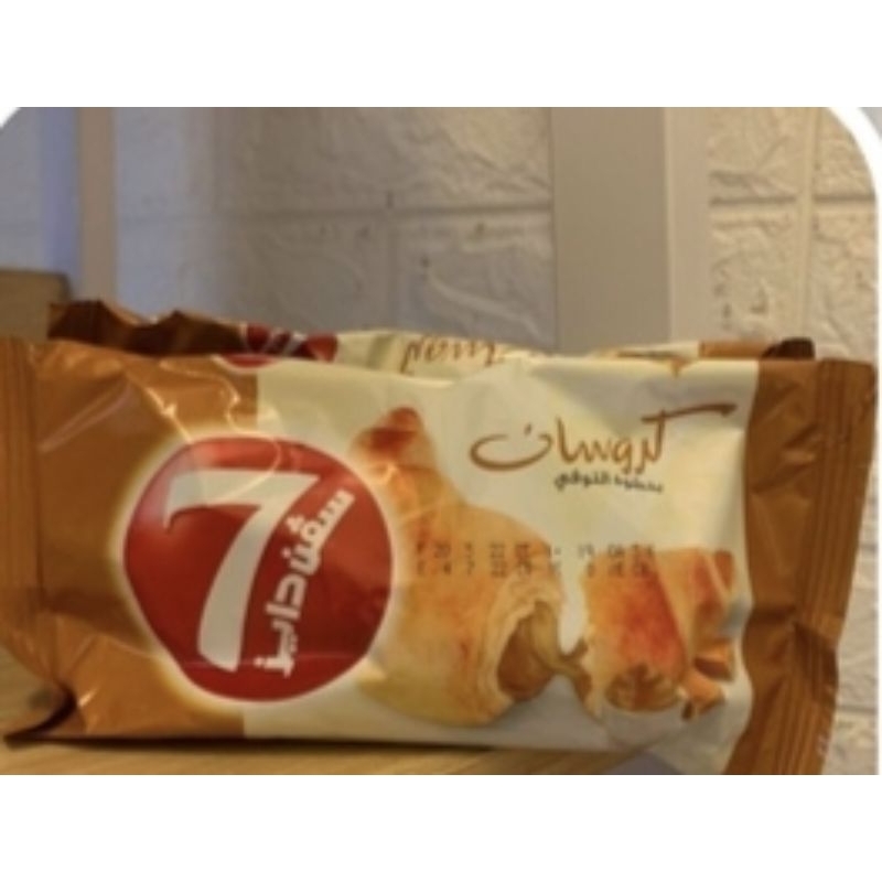 Jual Ready Stock Promo Roti 7 Days Croissant Asli Arab Original rasa ...