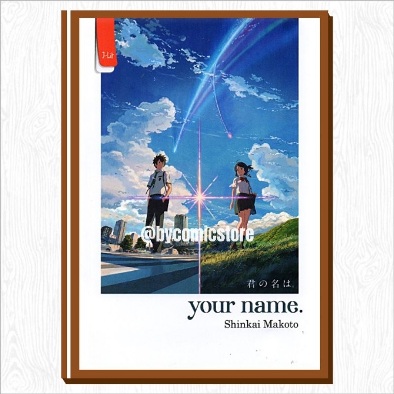 Jual Buku Novel Your Name - Makoto Shinkai / Kimi No Nawa | Shopee Indonesia