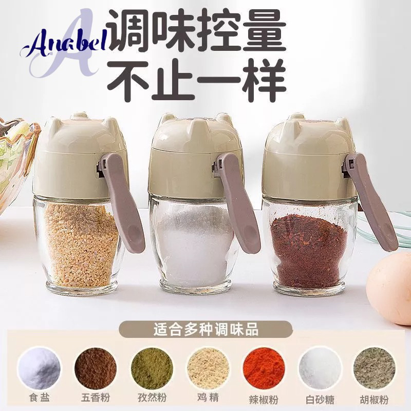 Jual Botol Garam Model Tekan Tempat Penyimpanan Bumbu Kaca Dengan Model ...