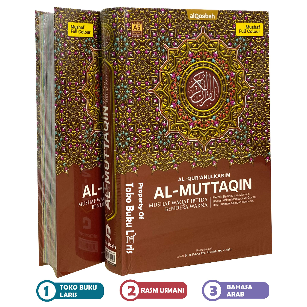 Jual Al-Quran Al-Muttaqin A5 HC Nonterjemah Mushaf Waqaf Ibtida Bendera ...