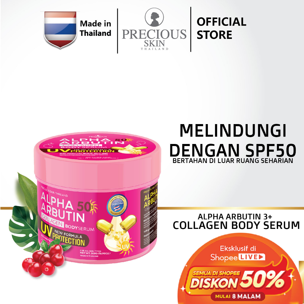 Jual Precious Skin Thailand Alpha Arbutin SPF50 UV Protection Collagen ...