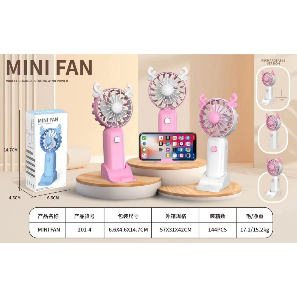 Jual KIPAS GENGAM MINIFAN RUSA | Shopee Indonesia