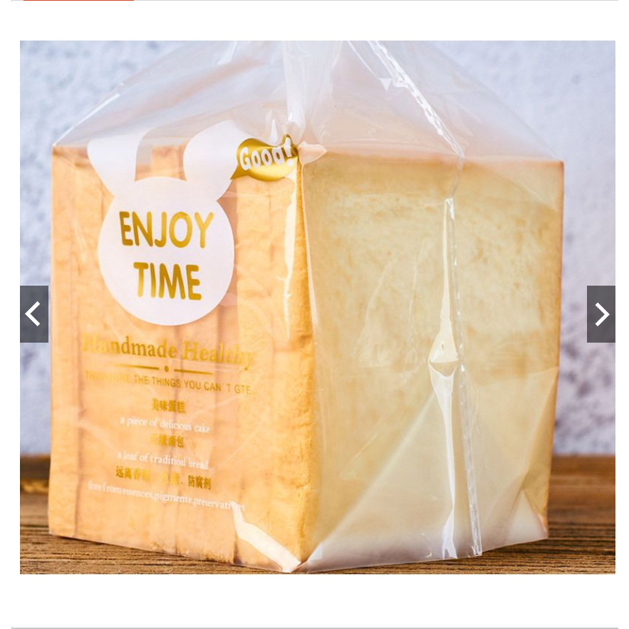 Jual 25pcs plastik roti tawar biasa plastik opp roti plastik roti sobek ...