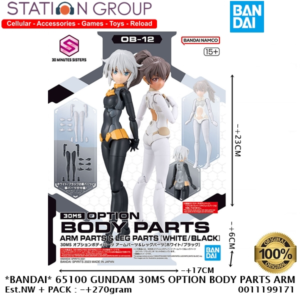 Jual BANDAI 65100 GUNDAM 30MS OPTION BODY PARTS ARM PARTS & LEG PARTS ...