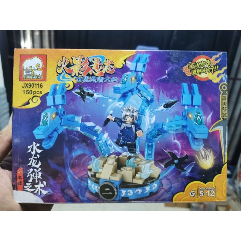 Jual Mainan balok susun figure anime japan naruto kyubi sasuke kakashi ...