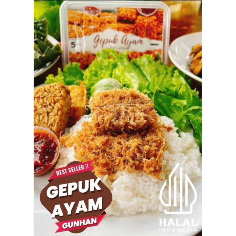 Jual Gepuk GunHan , (Gepuk Ayam dan Sapi dengan aroma gula aren) per 5 ...
