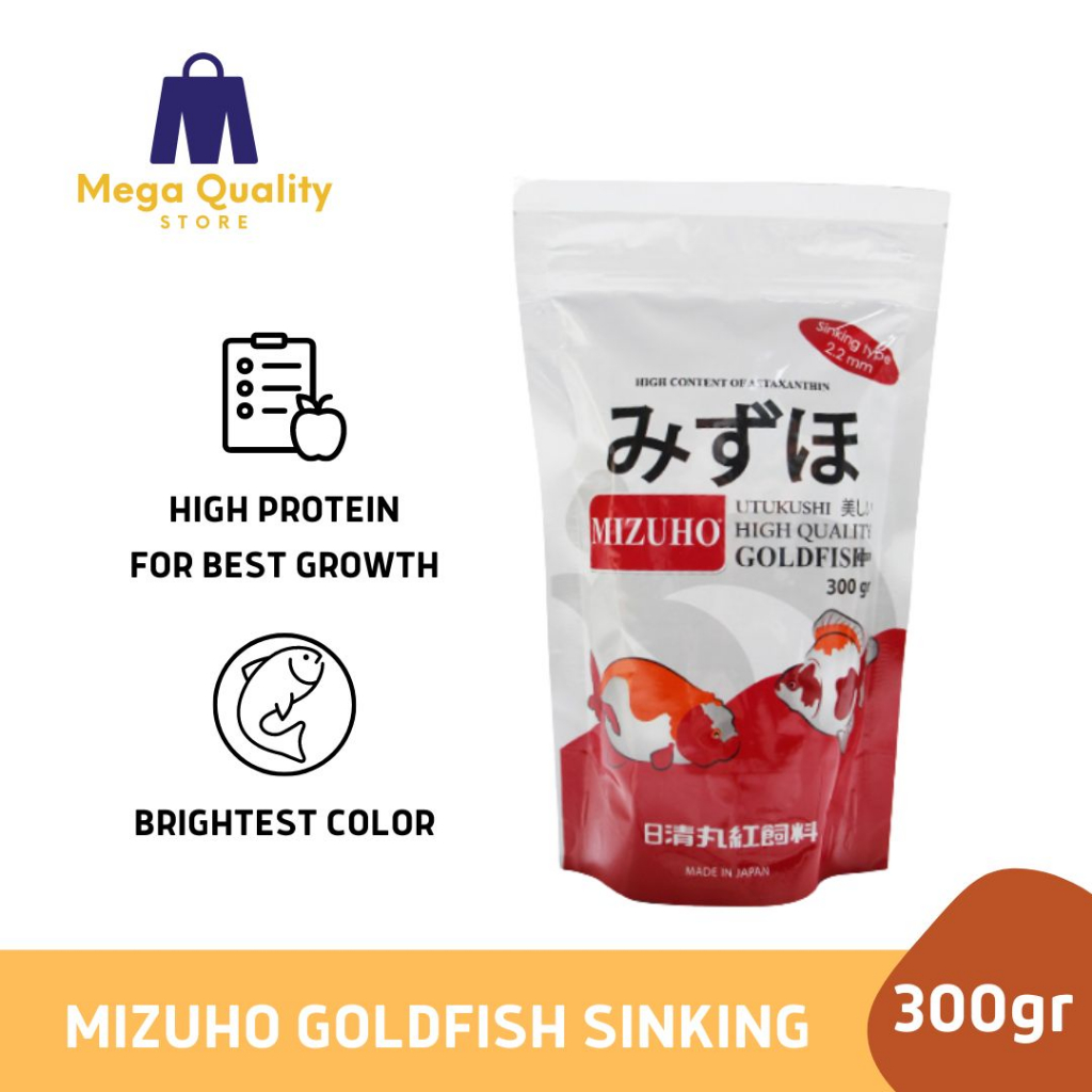 Jual Mizuho Goldfish Sinking Fish Food Makanan Ikan Koki 300gr | Shopee ...