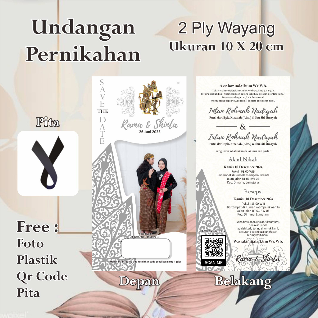 Jual Undangan Pernikahan 2 Ply Tema Wayang | Shopee Indonesia