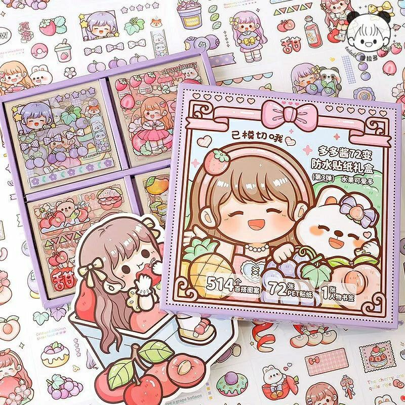 Jual Stiker Dodojam 72 Lembar Telado Sticker PVC Lucu Aesthetic Journal ...