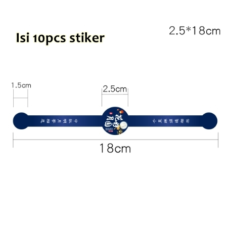 Jual Sticker mooncake. label mooncake. stiker label kue bulan | Shopee ...