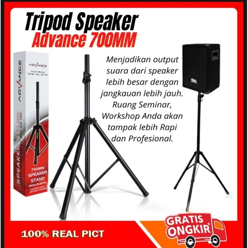 Jual Advance Stand Speaker / Tripod Speaker Aktif Full Besi Berdiri 700 mm | Shopee Indonesia