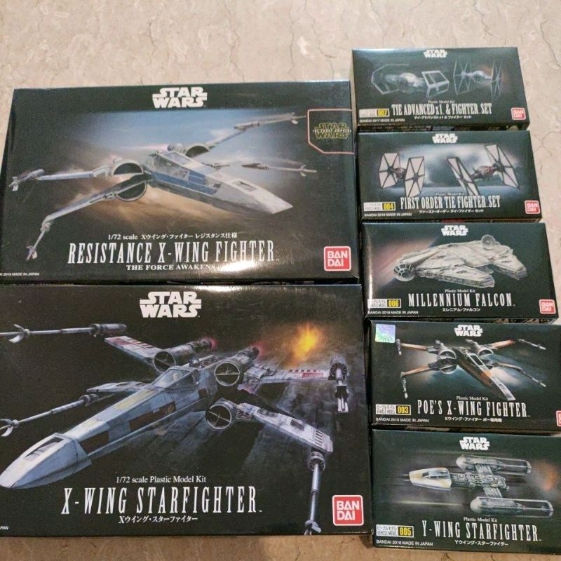 Jual Bandai Star Wars Model Kit | Shopee Indonesia