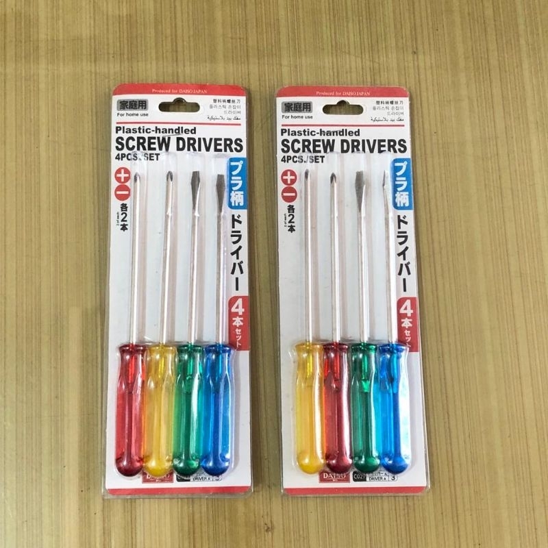 Jual obeng kecil daiso japan/ obeng kecil plus minus/ obeng + -/ obeng ...