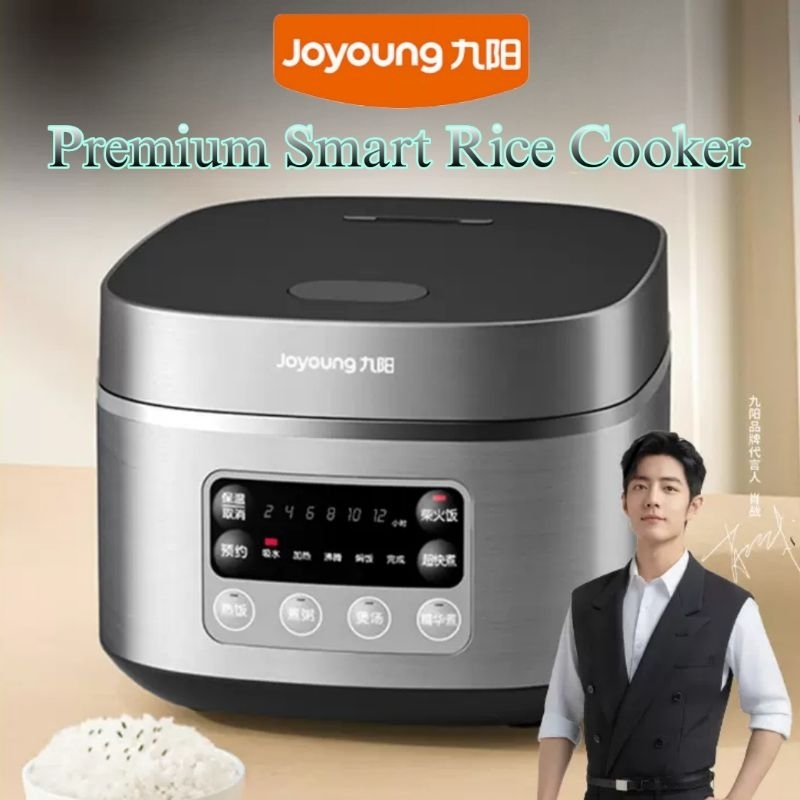 Jual Joyoung Premium Smart Rice Cooker Digital Multi Function Penanak ...