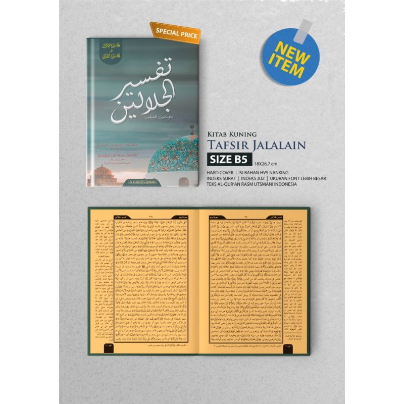 Jual Kitab Kuning Tafsir Jalalain Cahaya Quran Ukuran B5 | Shopee Indonesia