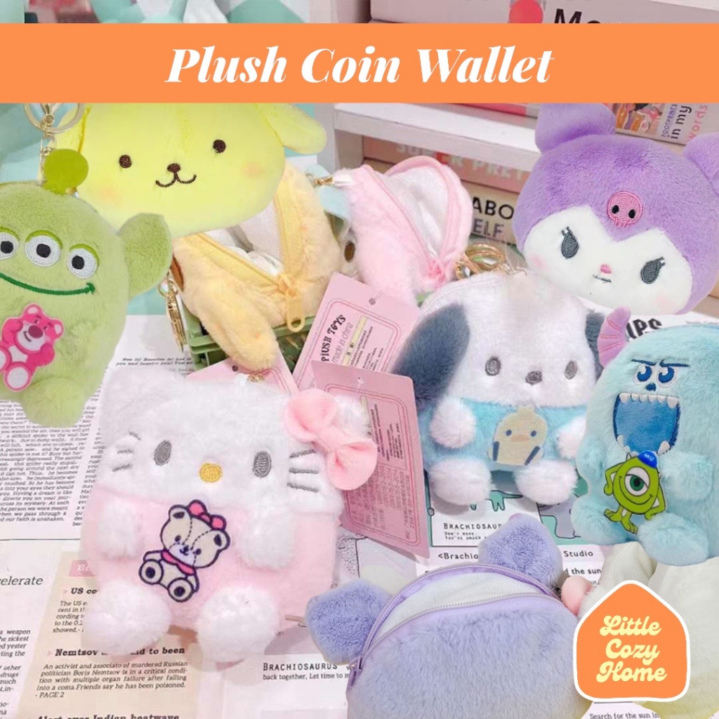 Jual Plush Coin Wallet Keychain / Dompet Boneka Mini Koin Sanrio ...