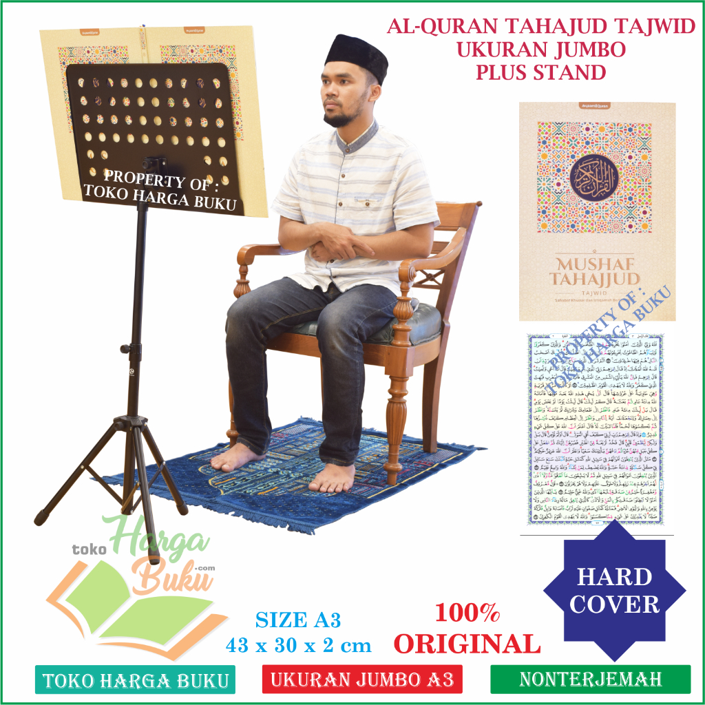 Jual Mushaf Tahajjud PLUS STAND A3 HC Ukuran JUMBO Al Quran Kabir Besar ...
