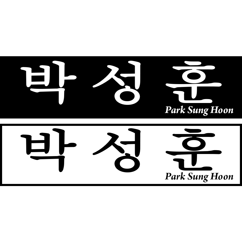 Jual TRANSPARAN STIKER HOLOGRAM ENHYPEN NAMETAG (HARGA 2 PCS) NAME TAG ...