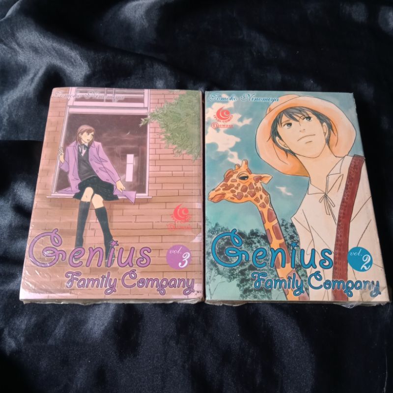 Jual komik manga genius family company | Shopee Indonesia